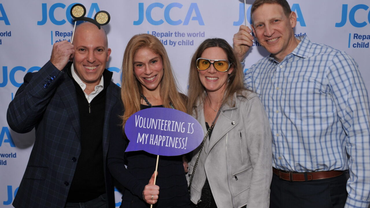 About Tree 2025 - JCCA